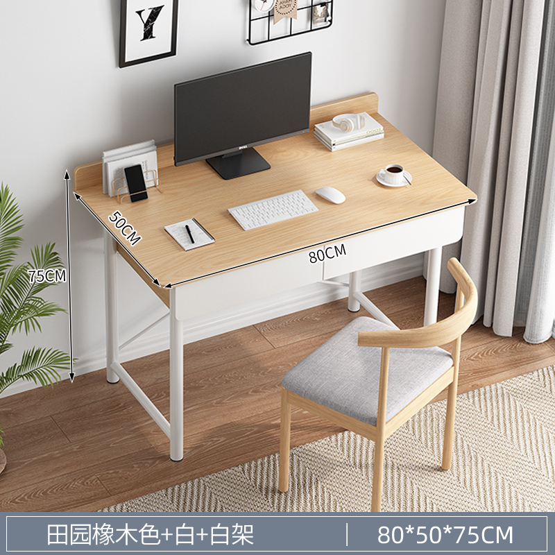 Wooden Solid Study ECOHM Office Small Family Home Student Bedroom ...