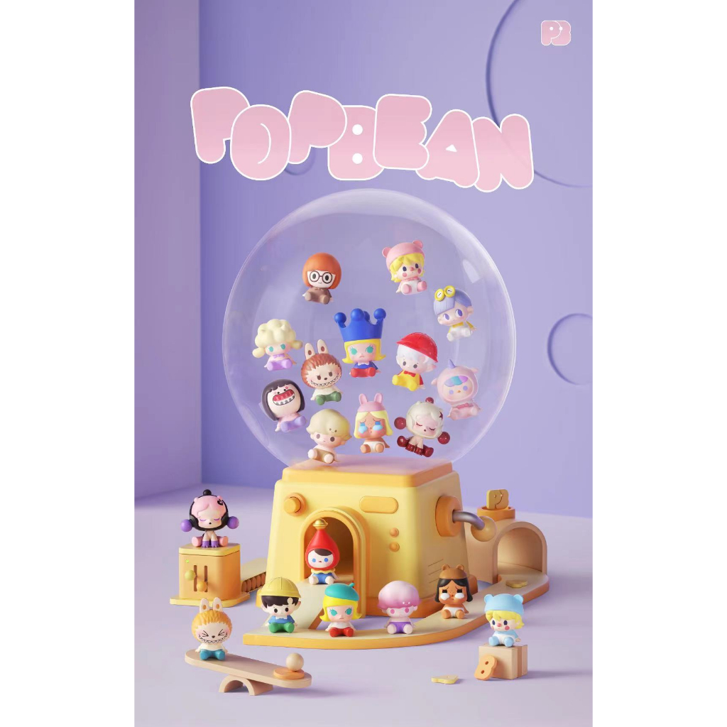 POP MART Official POP Bean Sitting Posture Series Crybaby PUCKY MOLLY ...