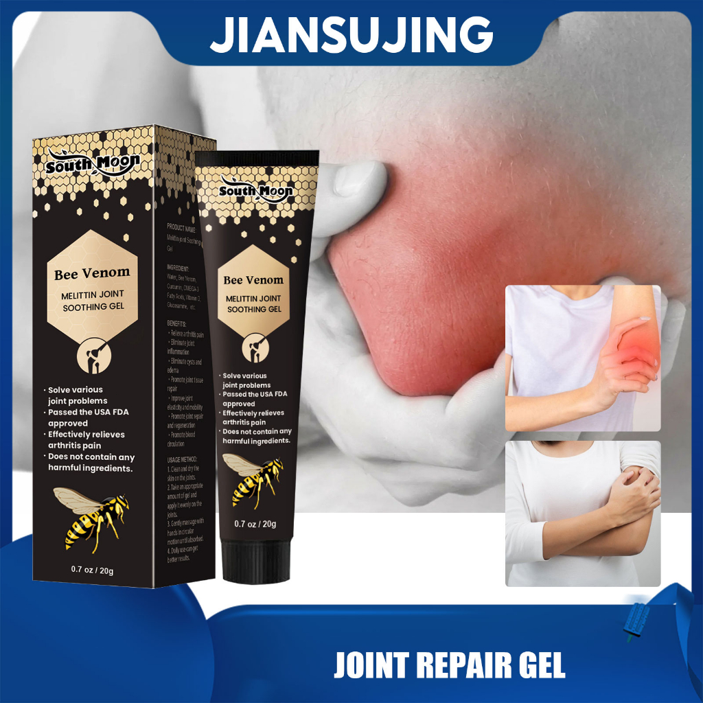 South Moon Joint Repair Gel Bee Venom Joint Soothing Gel Relieve Lumbar ...
