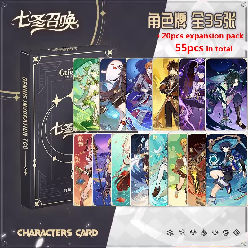 Genshin Impact Holy Calling Character Card 52Pieces In Color Box 11x6 ...