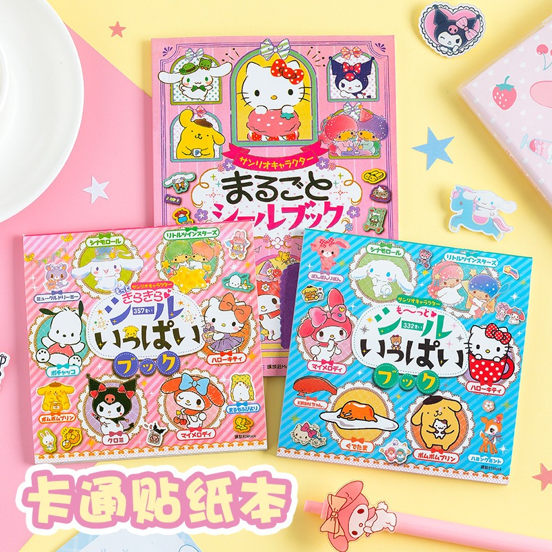 Exquisite Cartoon Sticker Book Cute Handbook Goo Card Sticker Kuromi ...