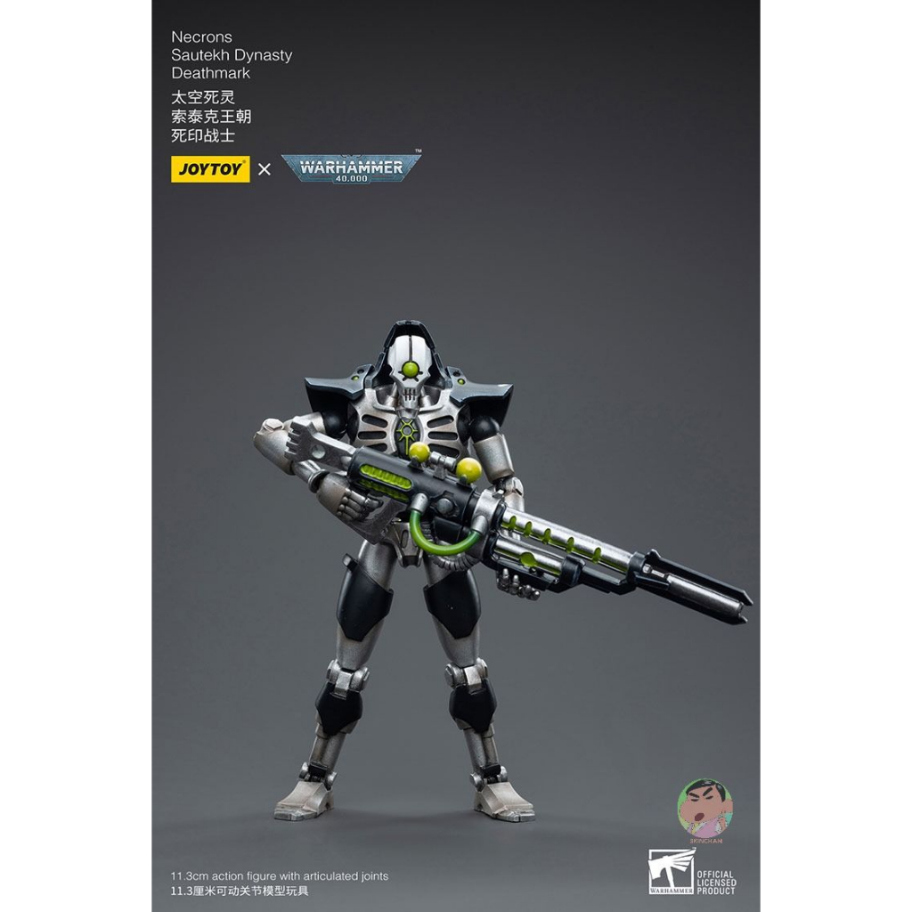 JOYTOY Warhammer 40K Necrons Sautekh Dynasty Deathmark Action Figure ...