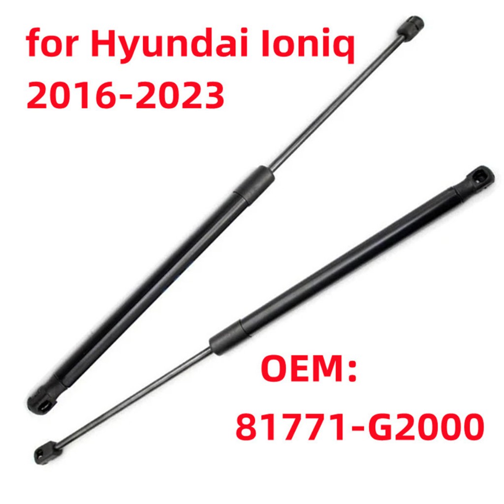 81771-G2000 Car Rear Tailgate Boot Gas Lift Trunk Lifter Spring Strut ...