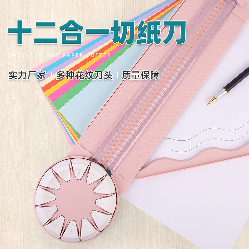 Multifunctional Paper Cutter Creasing Machine 360-degree Rotary Paper ...