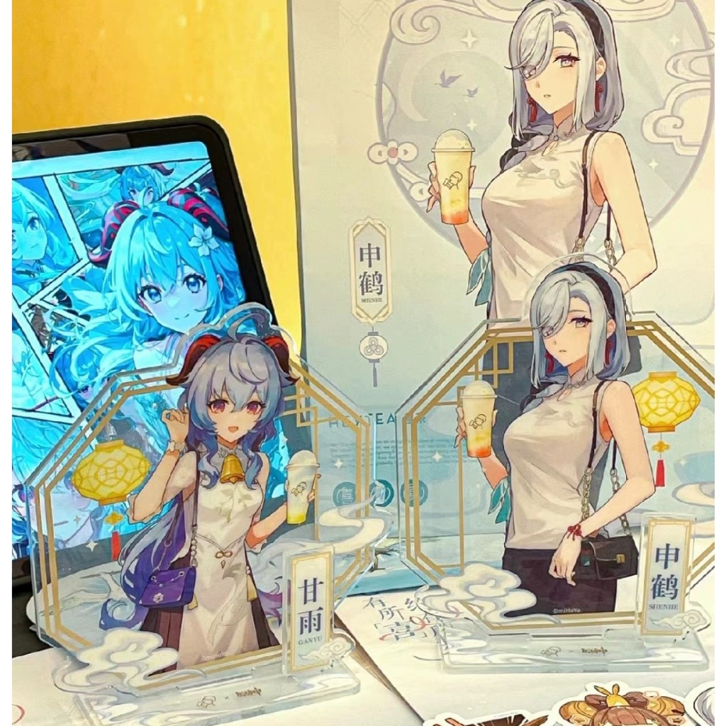 【Official ZhenPing】Genshin Impact Heytea Collaboration Ganyu Shenhe ...
