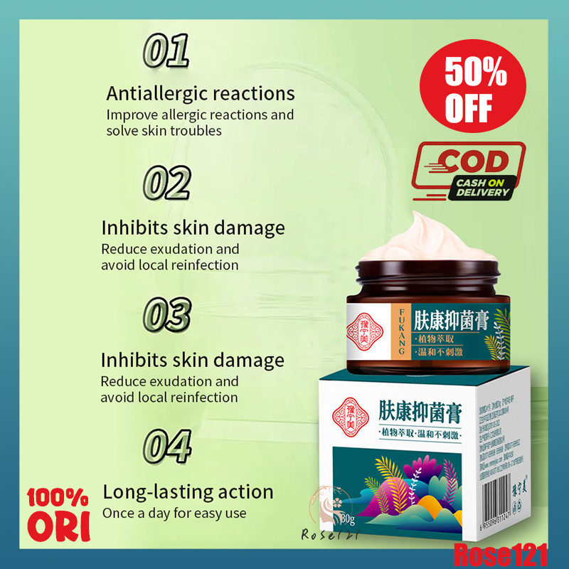 【SG Stock 100% ORI】 Eczema Cream Psoriasis Ointment Herbal ...