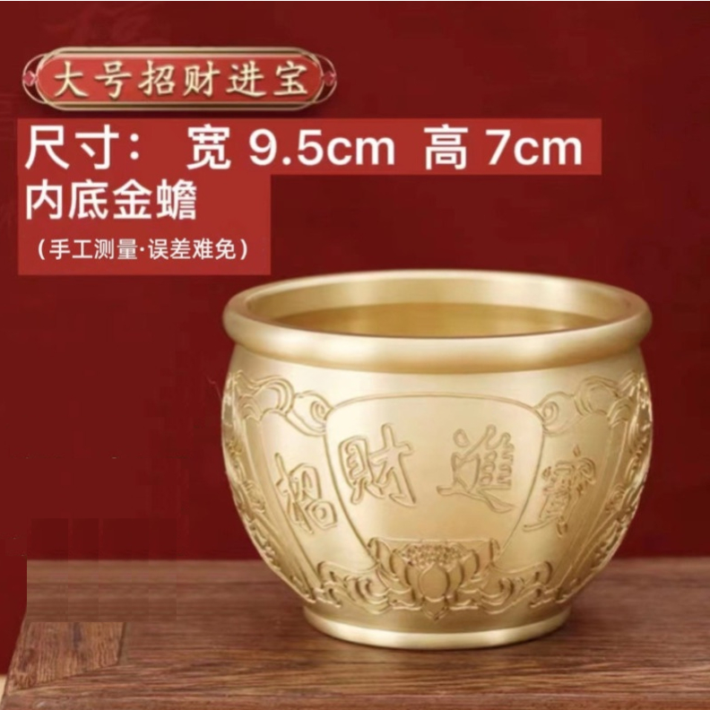 🔥Ship 24h🔥Feng Shui Bowl 百福缸 黄铜米缸 Brass rice jar Treasure pot Momofuku ...