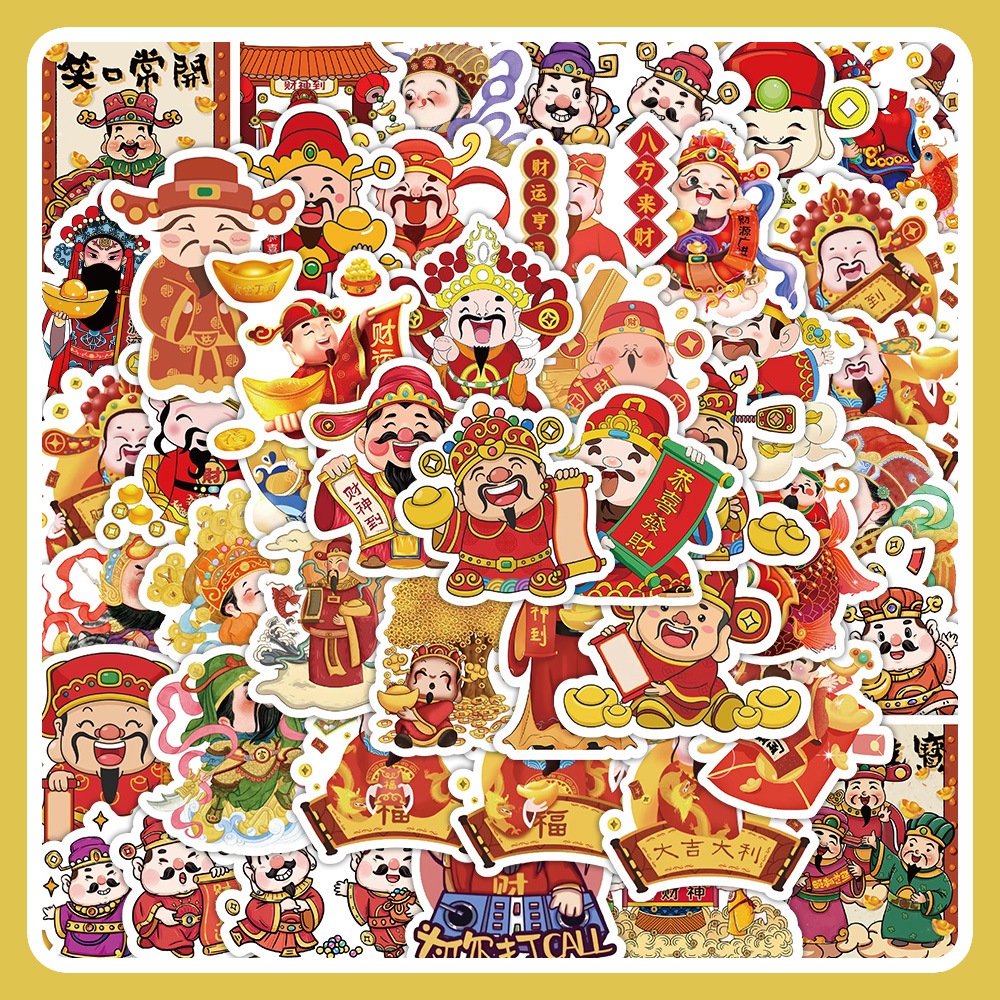 【63pcs】God of Fortune Sticker Luck New Year 2025 Cartoon Cny Decorative ...