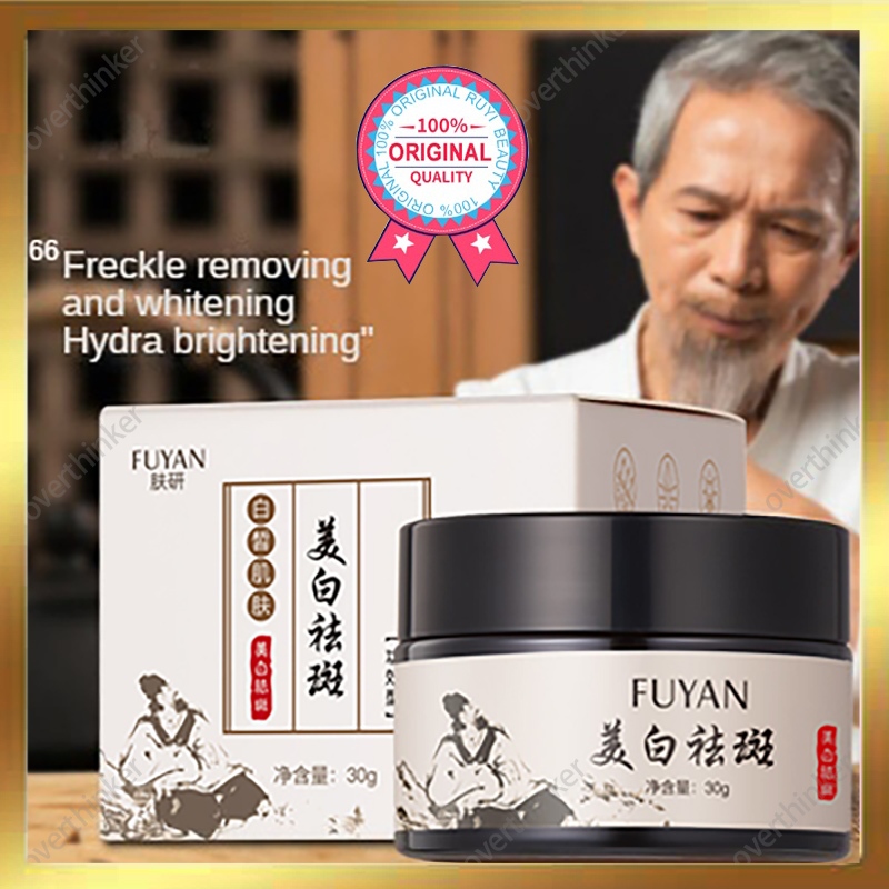 [Ready Stock] Brighten Skin Whitening Cream Research Whitening Freckle ...