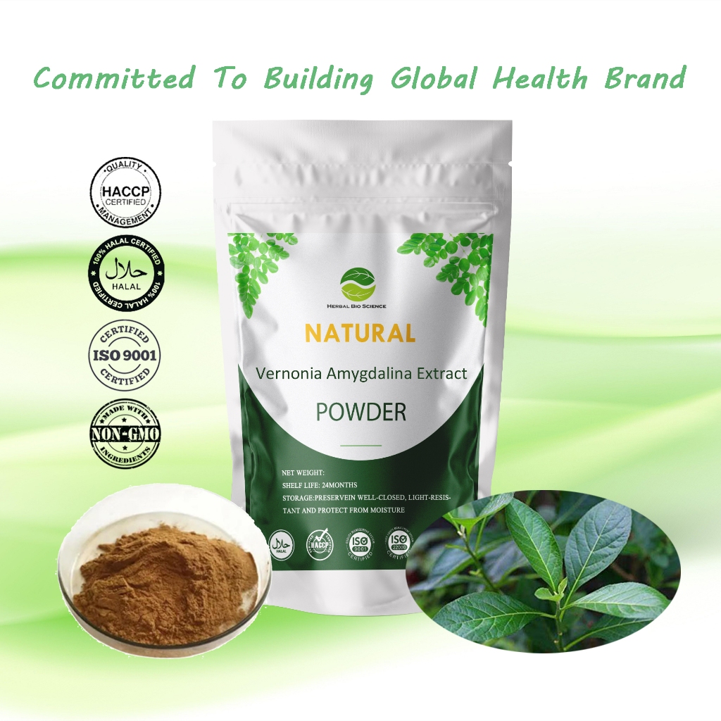 【Natural】Vernonia Amygdalina Extract Powder 扁桃斑鸠菊提取粉/Bitter Leaf ...