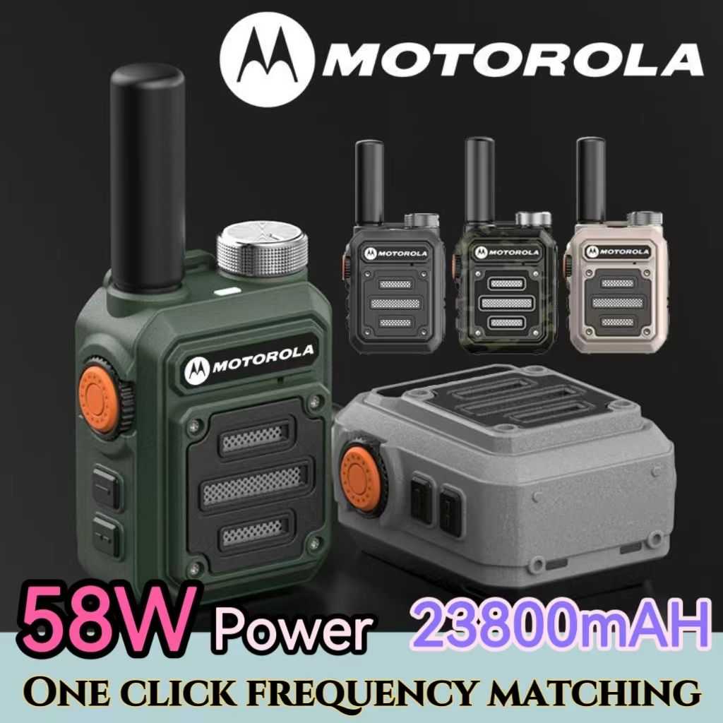 Motorola Mini Walkie Talkie 2-Second Automtic Frequency Matching With A ...