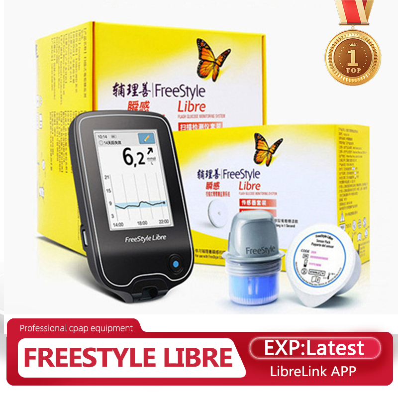 ABBOTT LIBRE FREESTYLE Sensor Scan Meter Reader FreeStyle | Shopee ...