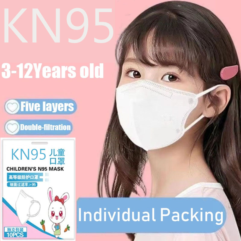 [Individual Package] 50PCS KN95 for Kids Child Breathable 3D 5ply High ...