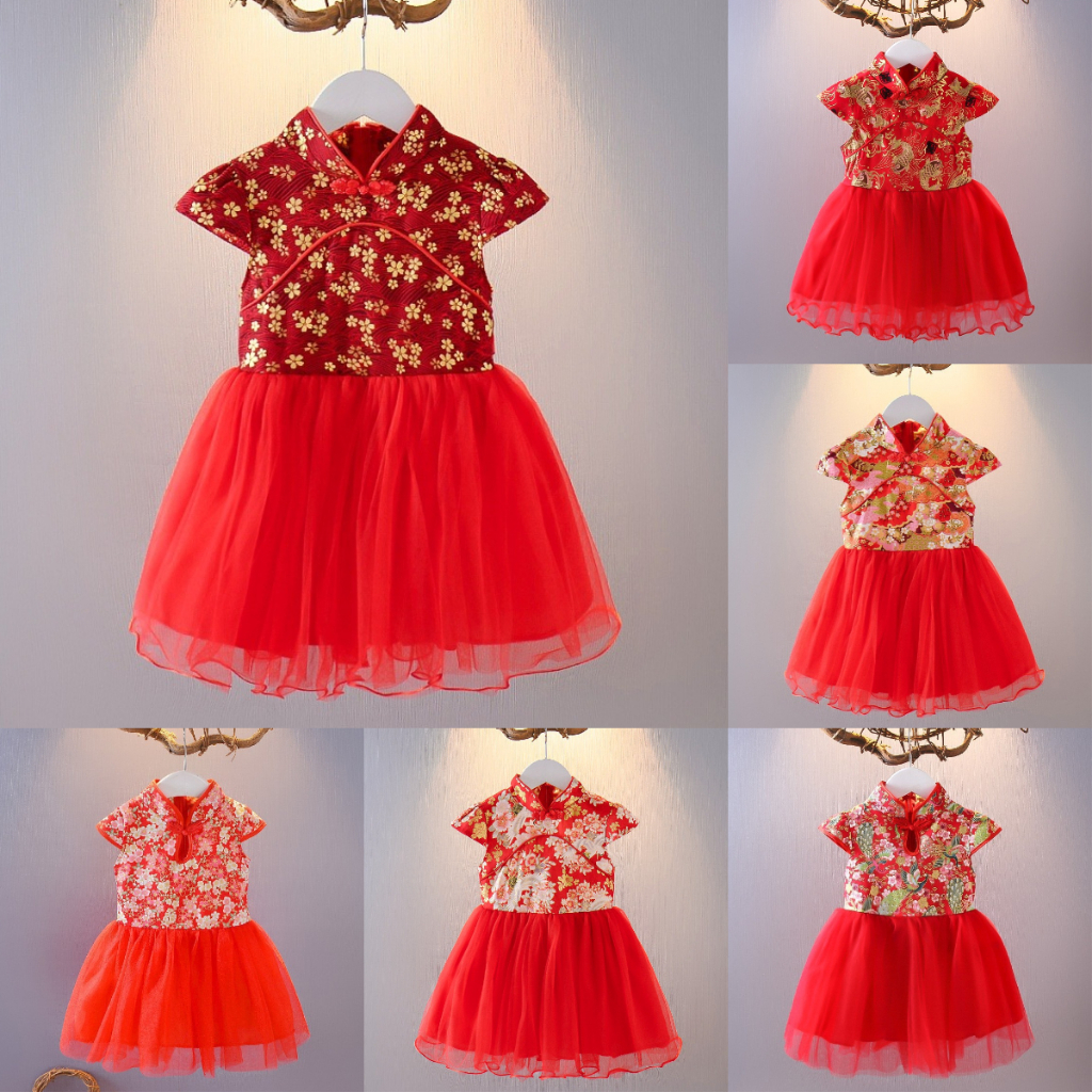Classic Kids Girl Cheongsam Dress Chinese New Year Clothes Sakura CNY ...