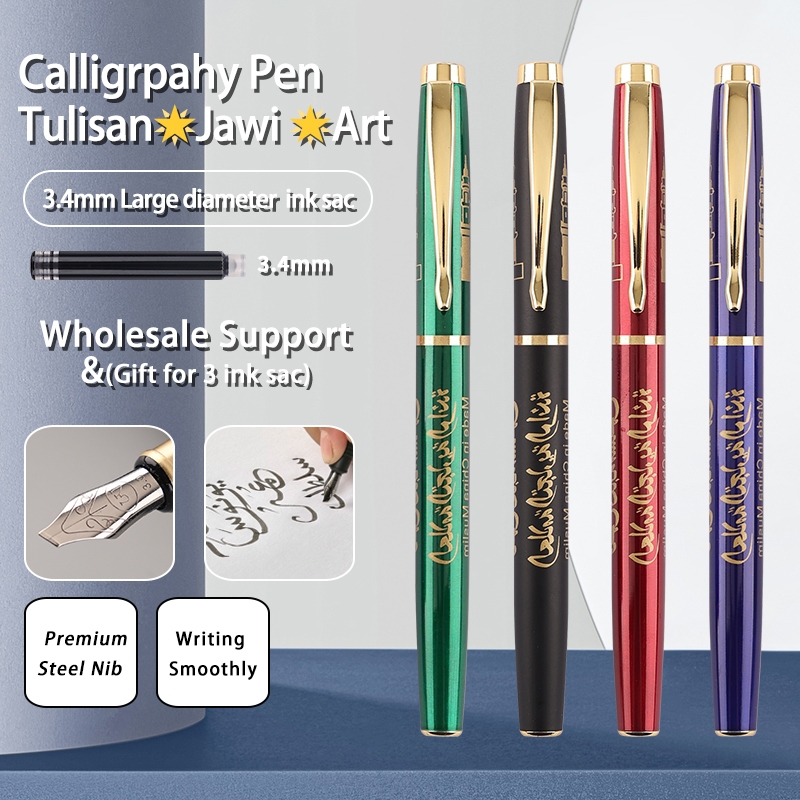 SolehYu Calligraphy Pen Handwriting Jawi Lettering Pen Tulisan Khat Art ...