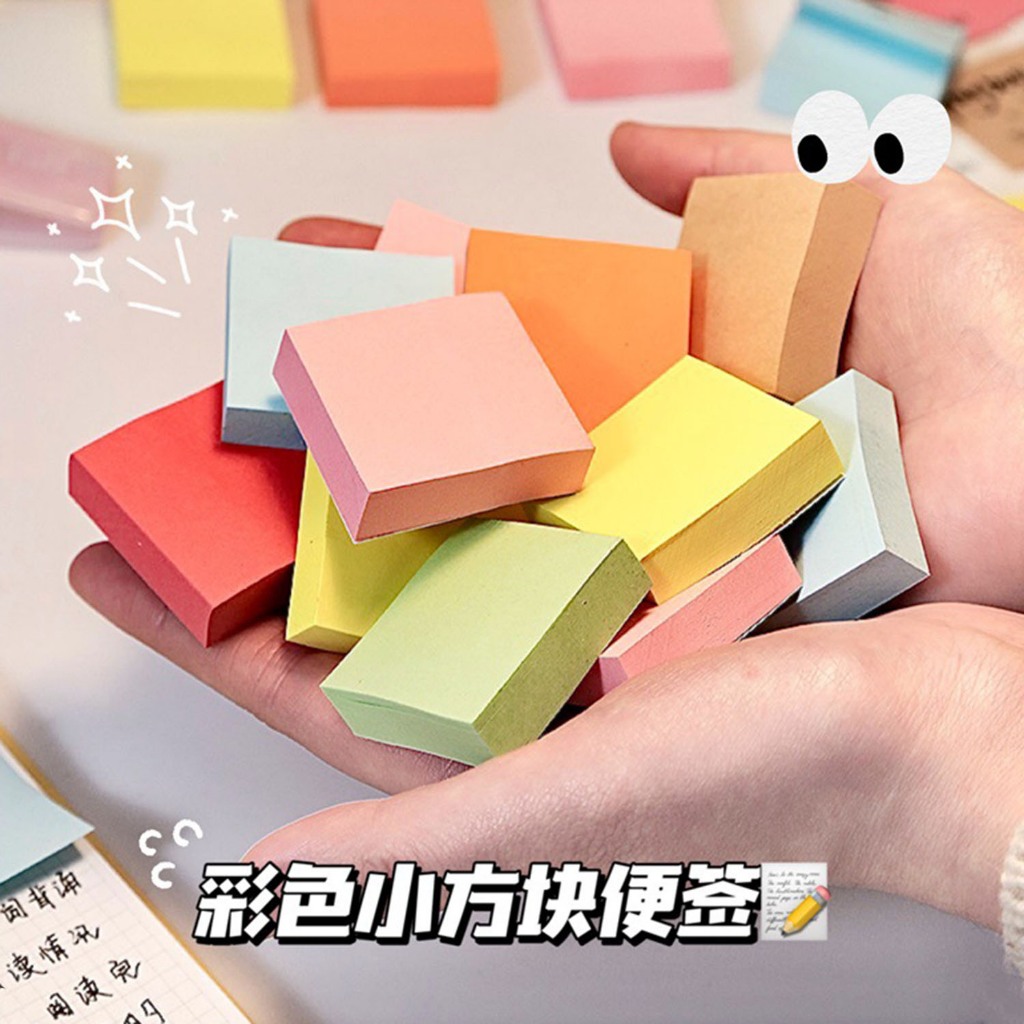 100sheets Colorful Small Square Sticky Notes Mini Note Paper Memo Pad ...