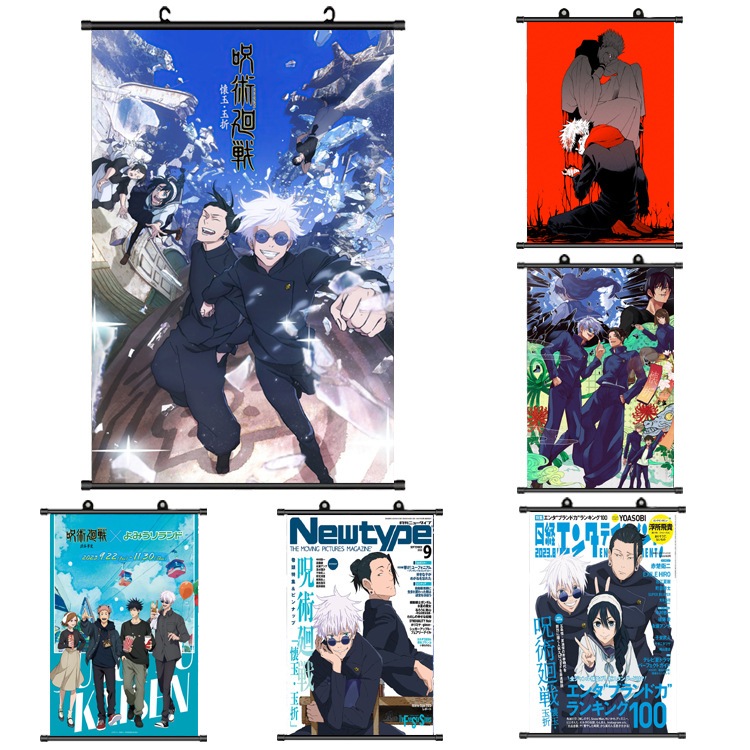 Jujutsu kaisen Gojo Satoru Itadori Yuji Fushiguro Anime Fabric Wall ...