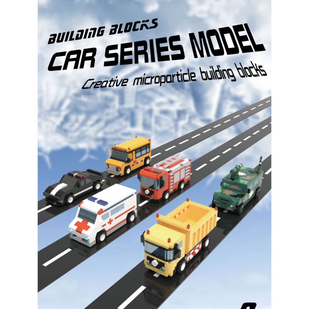 Car Assembly Building Block Toys Engineering Vehicle Ambulance Fire ...