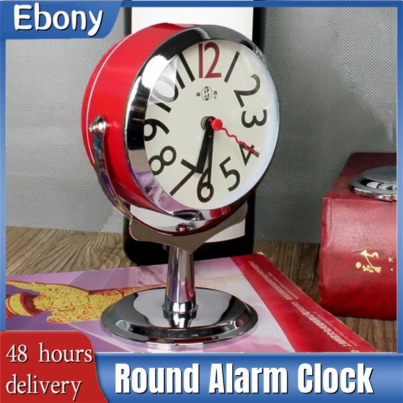 [SG SELLER LOCAL STOCK] Alarm Clock Vintage Retro Silent Pointer Clocks ...