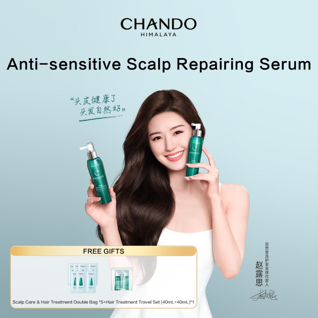 CHANDO Himalaya 自然堂 Anti-sensitive Scalp Repairing Serum Anti scalp ...
