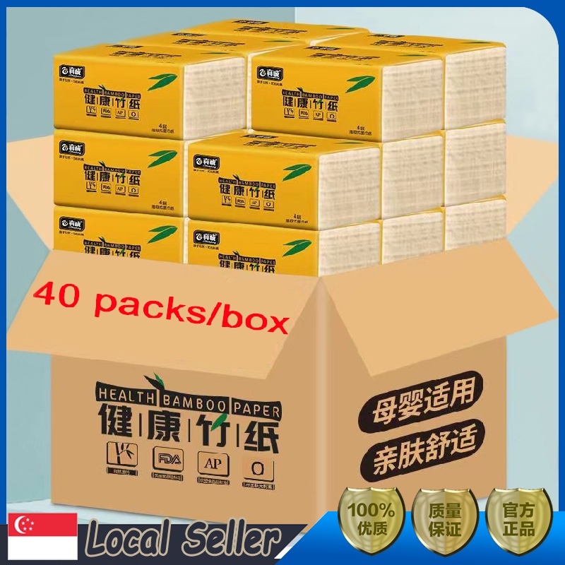 [SG Seller] 1box 40packs Facial Tissue Paper Soft Pack Travel Tissue ...