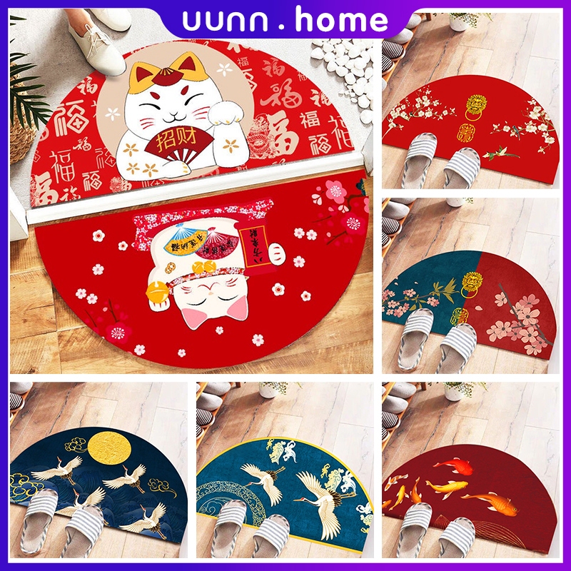 （Real stock， fast delivery）CNY Chinese New Year floor mat，semicircle ...