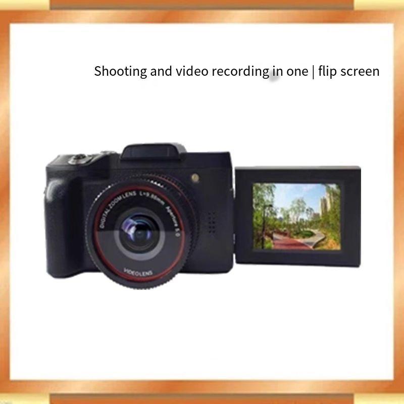 Campus ccd flip screen digital camera student party photo upload high ...
