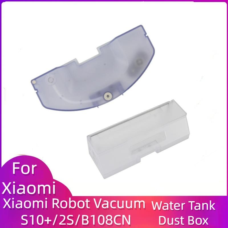 Original Xiaomi Robot Vacuum S10+ 2S B108CN Accessories of Water Tank ...