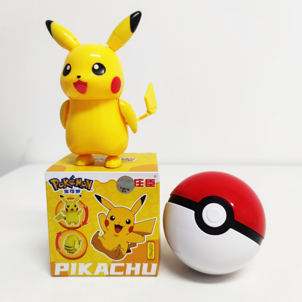 [Fast delivery] Pokemon Pokeball Pikachu Charizard Cartoon Figure ...