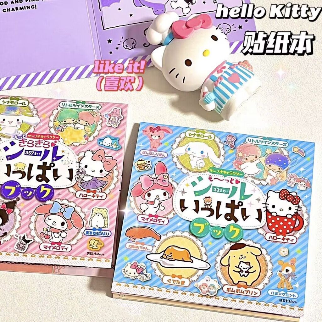 Japanese Cute Sanrio Collection Sticker Book Kuromi Cinnamoroll Melody ...