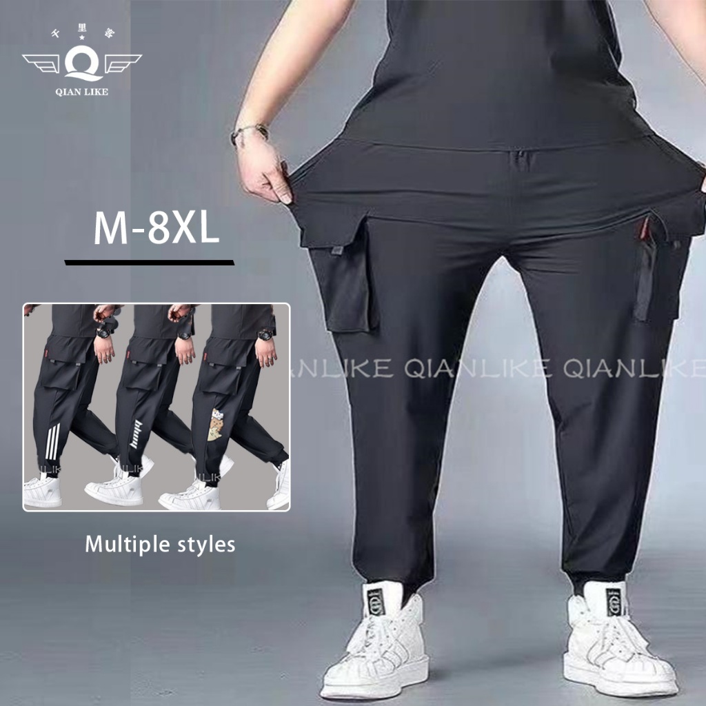 【M-8XL】Plus Size Jogger Stretchable Loose Multi-pocket Cargo Pants ...