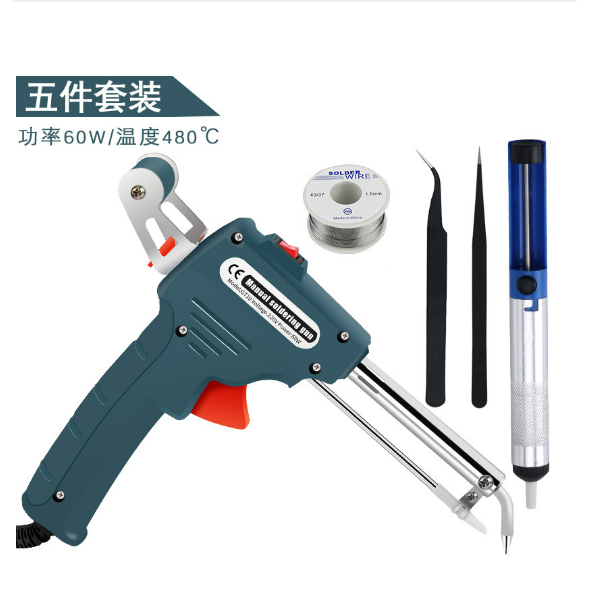 QUSNG- Auto Welding Automatic Feed Soldering Iron Gun, 220V 60W ...