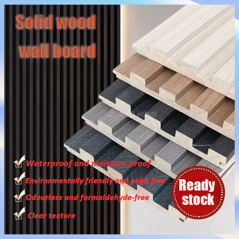 Solid Wood Partition panel wood panel wall partition fluted wall panel ...