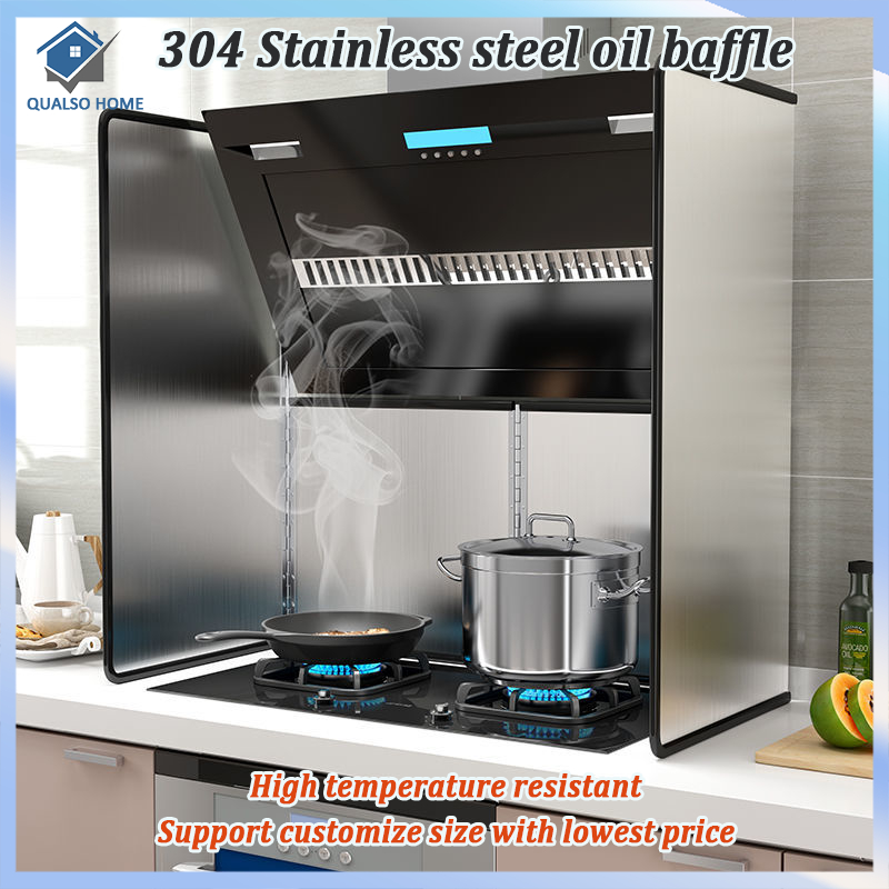 304 Stainless Steel Oil Baffle Plate Kitchen Induction Cooker Gas ...