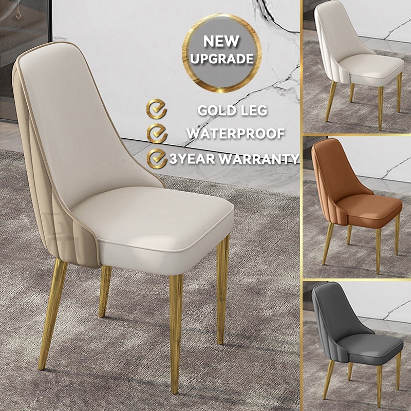 Luxury Dining Chair Household Makeup Chair Upgrade Nordic Dressing ...