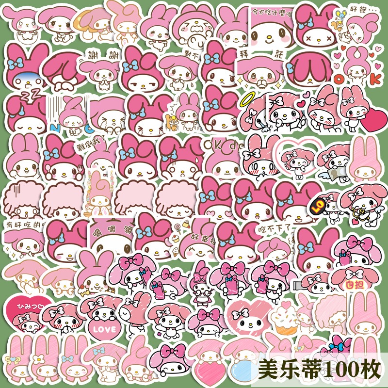100 Sheets Non-Repetitive Cartoon Q Version Sanrio Graffiti Stickers ...