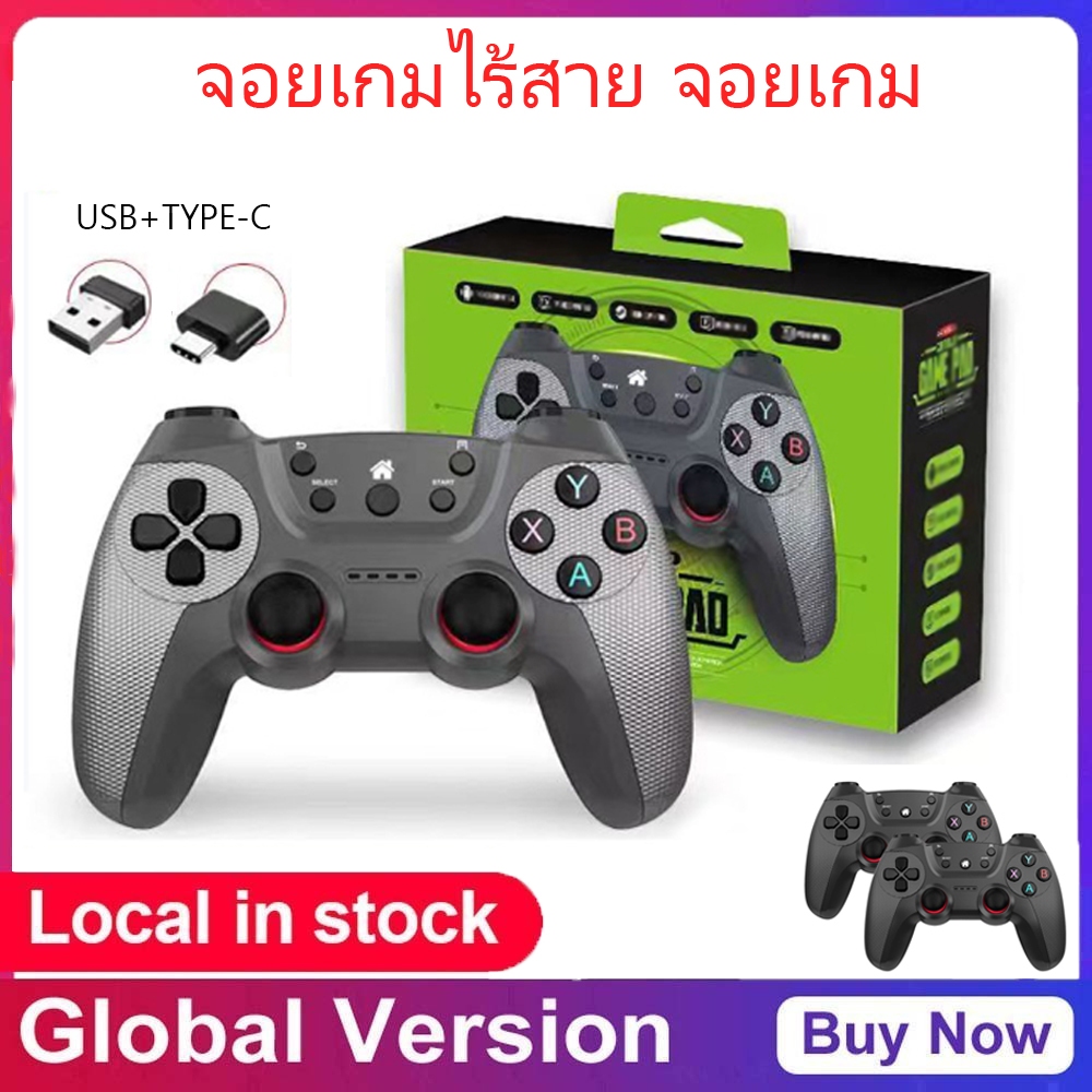 Wireless Game Joystick PC Game Joystick USB TV Mobile Game Joystick PC ...