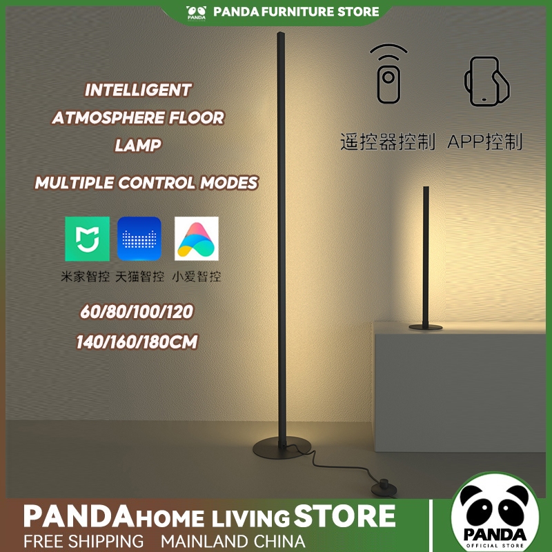 Floor Lamp LED Modern Nordic Minimalist Simple Light Luxury Standing ...