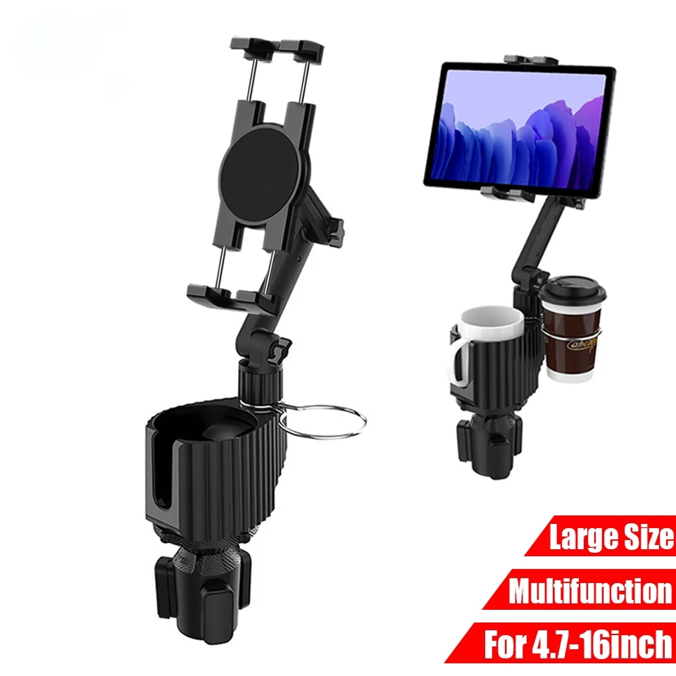 Universal 3-in-1 Cup Tablet Holder Mount For 4-16inch 360 Adjustable ...