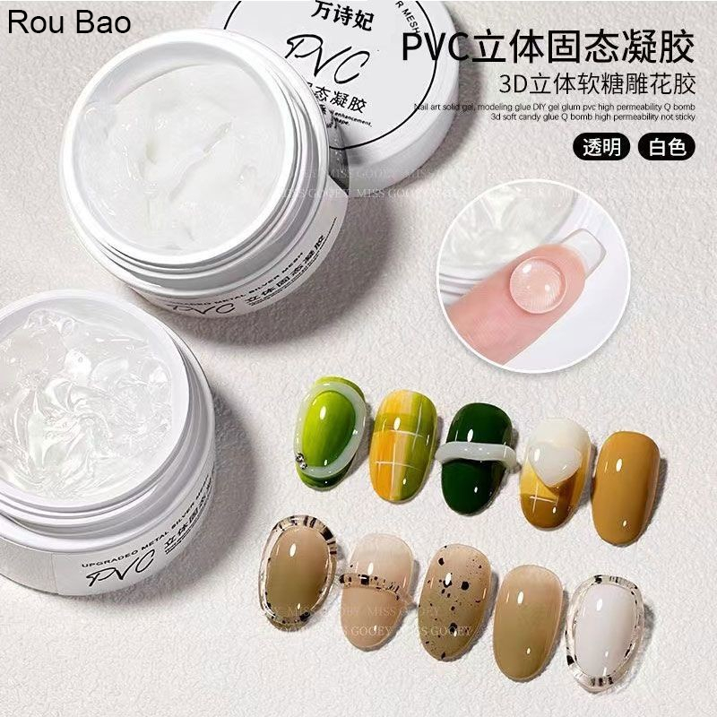 Rou Bao 10g Nail Solid Carving Glue 3D Solid Clay Soft Glue Carving Model Nails Art PVC Kneading ...
