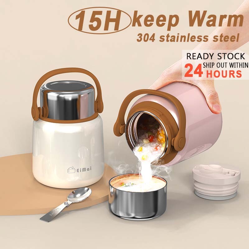 15H Insulation Lunch Box 304 Stainless Steel Braised Beaker Insulated ...