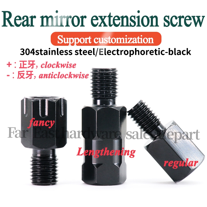 304 Stainless Steel Black Motorcycle Mirror Adapters M10 10MM M8 8MM ...