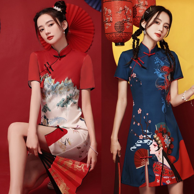 Women Fashion National Printed Cheongsam Chinese Style Knot Buttons ...