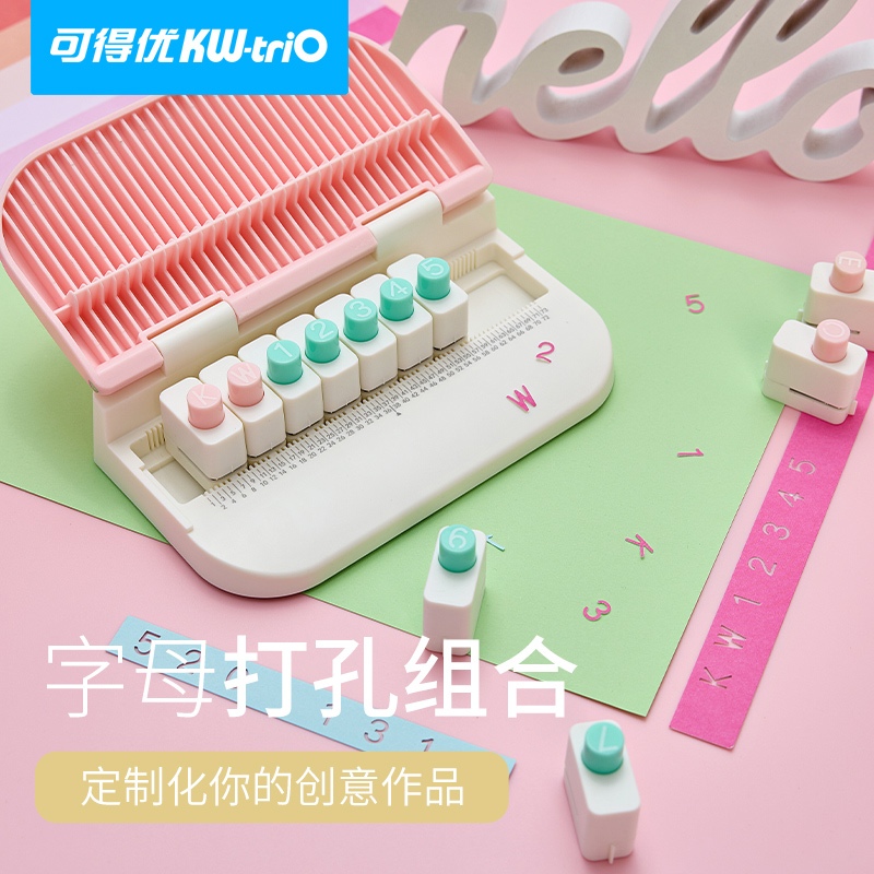 KW-TRIO 26 English Letters Alphabet Craft Hole Punch Handmade Punchers ...