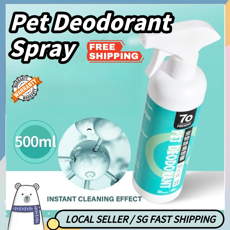 SG Stock Pet Deodorant Spray/ Pet Anti Bacteria Odour Remover Spray ...