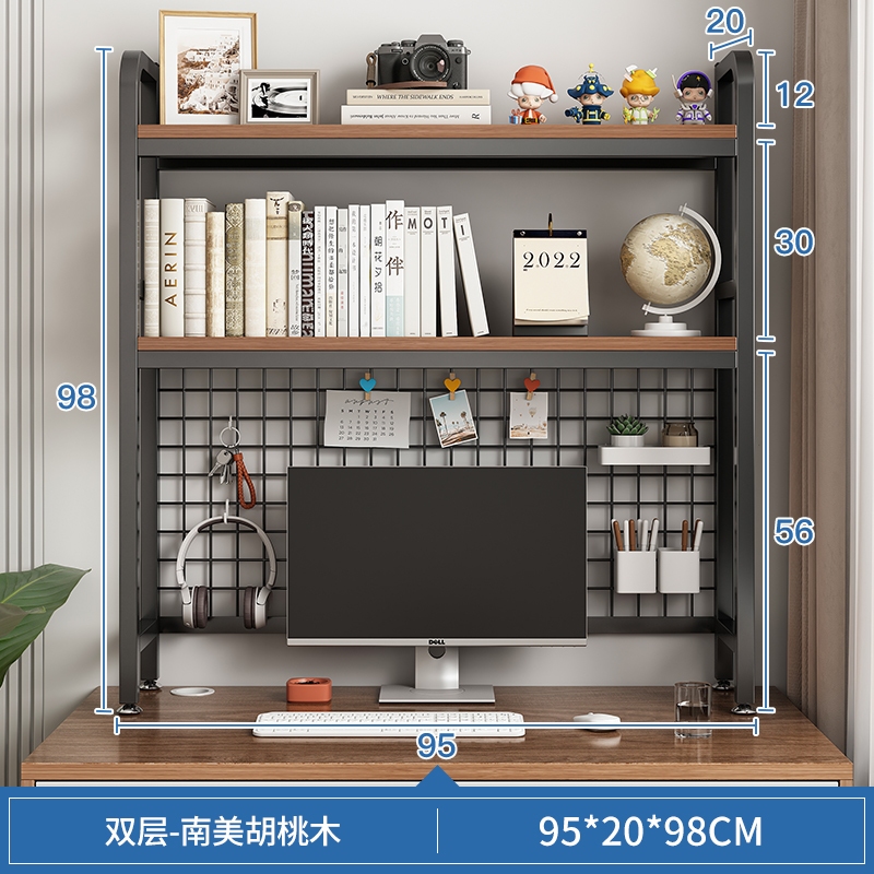 YOOKE Desk shelf desktop shelf Bookshelf multi-layer simple student ...