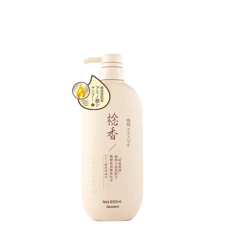 【Ready Stock-100% Original 】650ml Okanen Amino Acid Anti-Dandruff ...