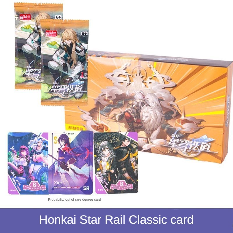 Honkai Star Rail classic box game collectible cards FNKU | Shopee Singapore