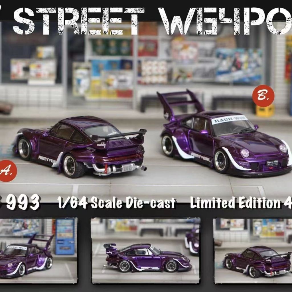 Street Weapon SW 1: 64 Porsche RWB 993 Electric Purple High Tail GT ...