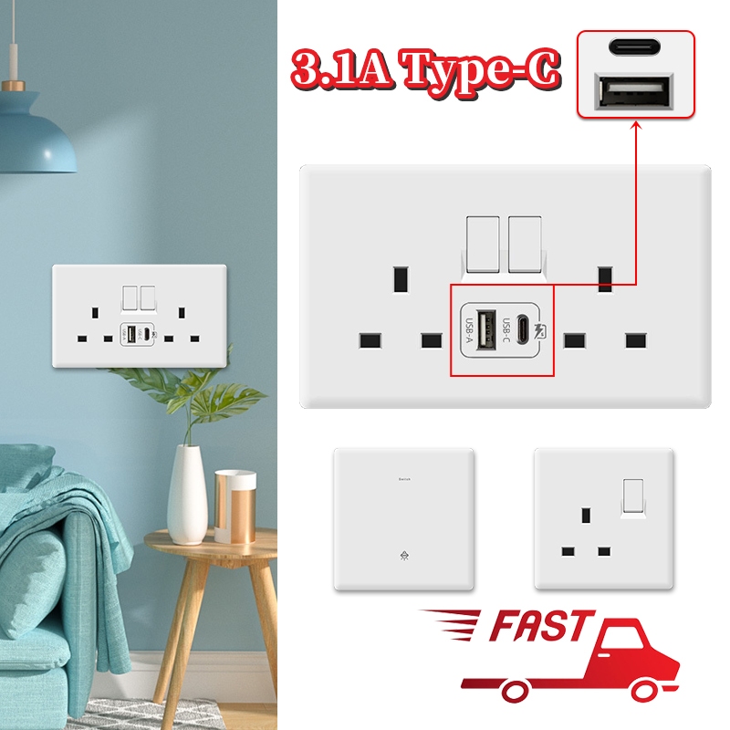 PSSRISE 13A British type-c socket USB fast charging square foot white ...